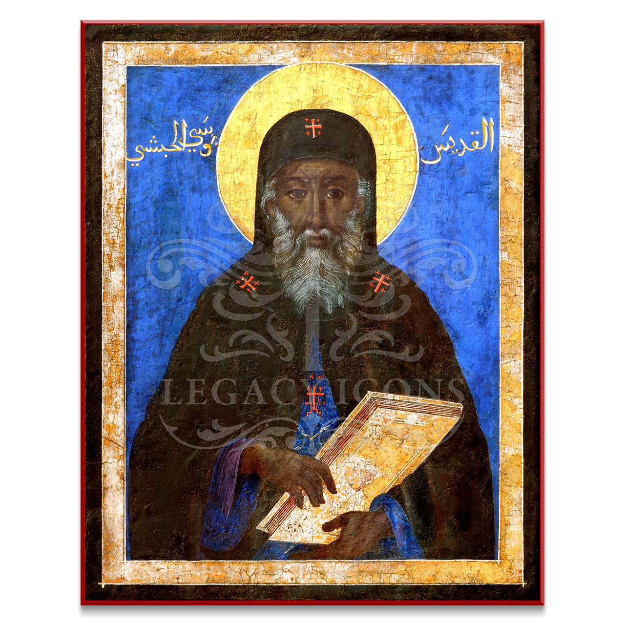 St. Moses the Ethiopian Icon, 4 x 5" – The Paschal Lamb