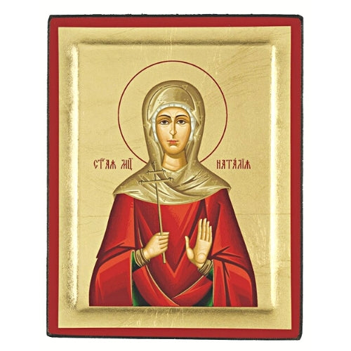 St. Natalia Icon – The Paschal Lamb
