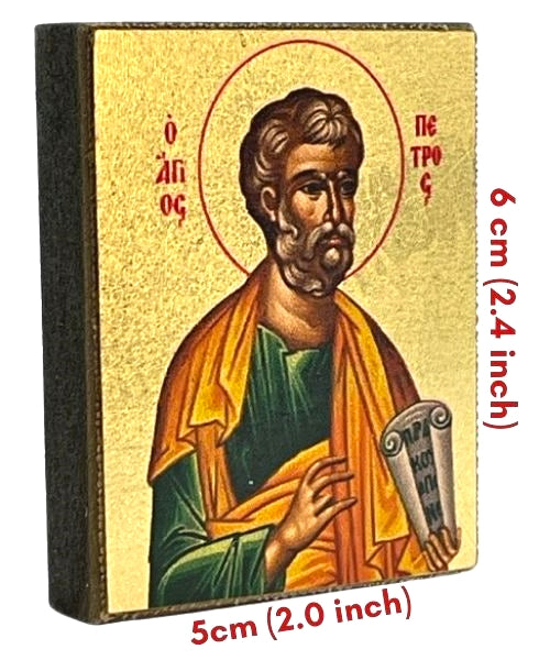 Saint Peter Magnetic – The Paschal Lamb